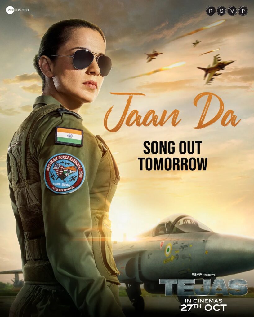 Bollywood Celebrity News - Gossip, Reviews, Songs, Lyrics and more